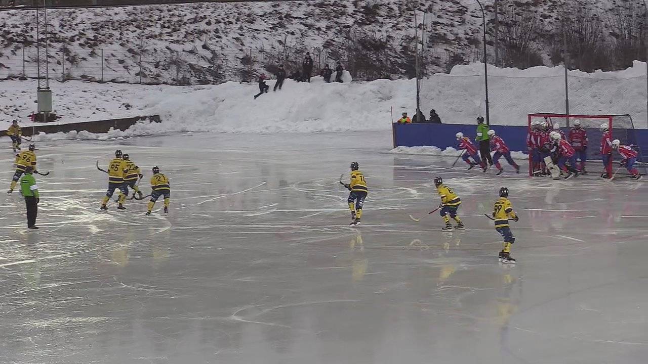 Highlights Västanfors IF Bandy - Surte BK