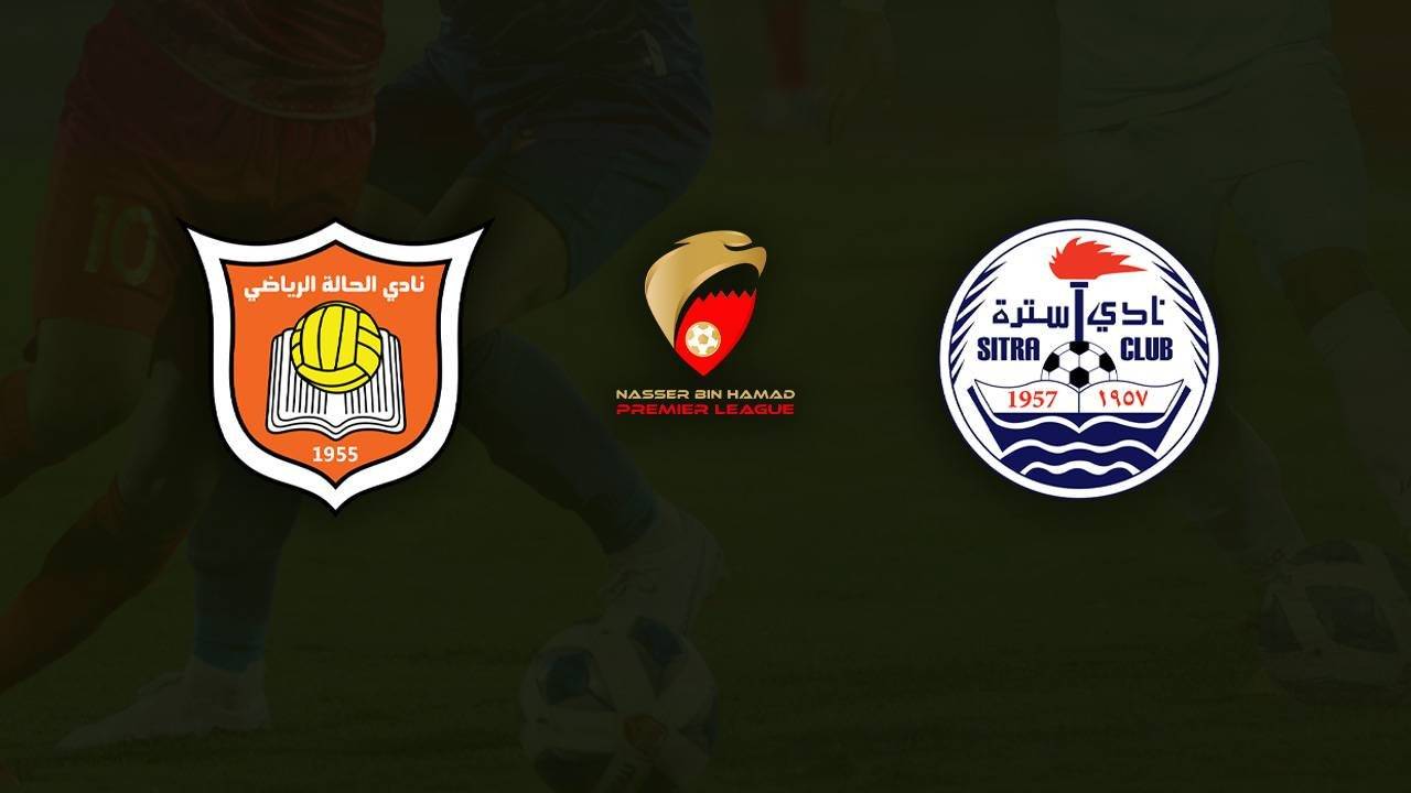 Al Hala vs Sitra