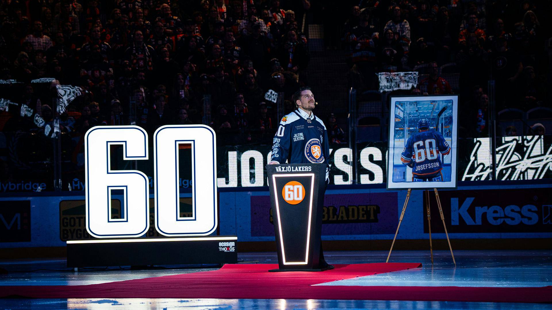 Se Josefssons hyllningsceremoni | Växjö Lakers